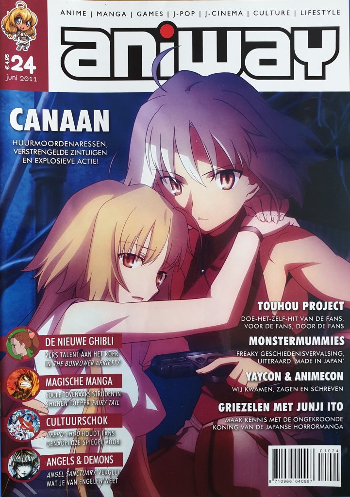 AniWay nummer 24 | AniWay