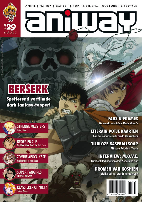 AniWay nummer 29 | AniWay