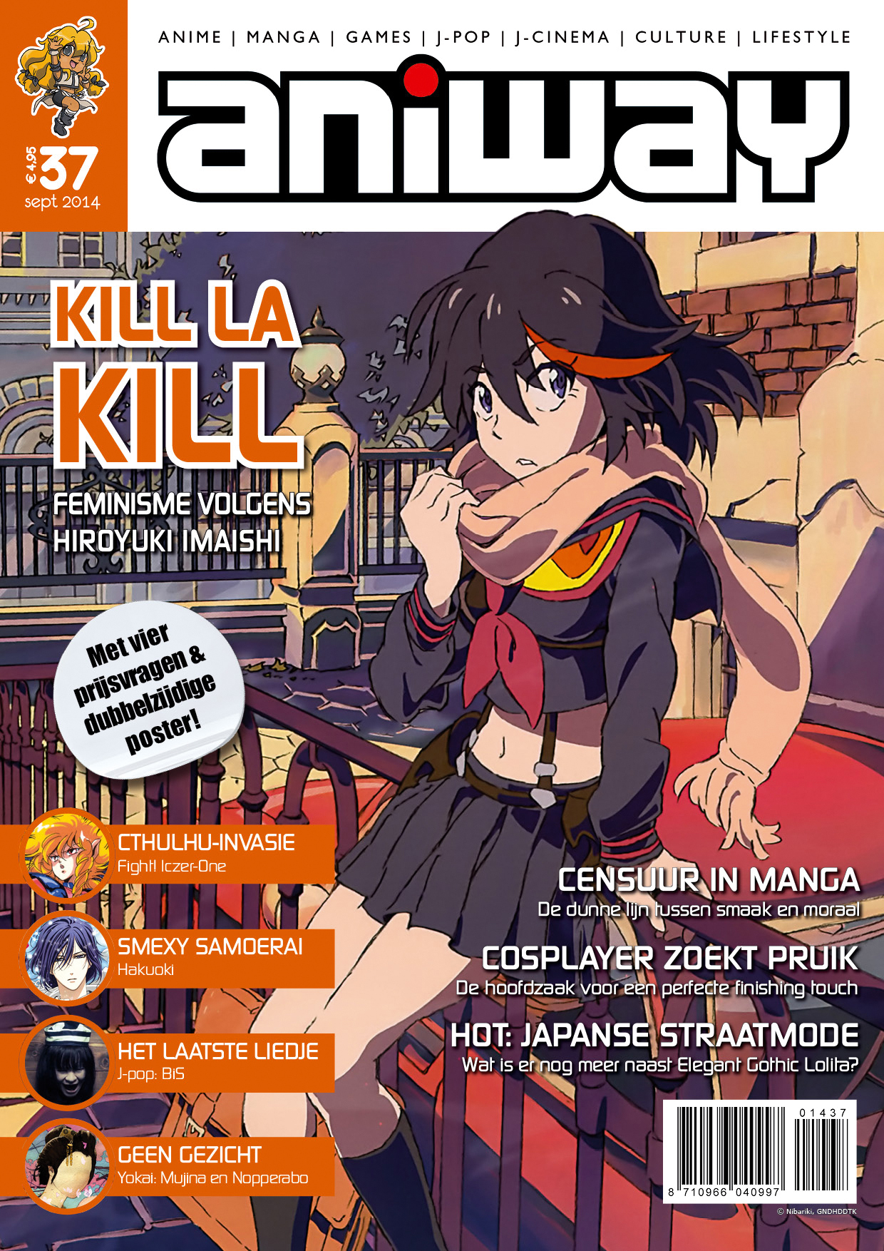 AniWay nummer 37 | AniWay