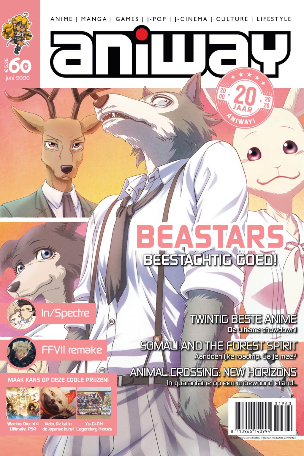 AniWay nummer 60 | AniWay